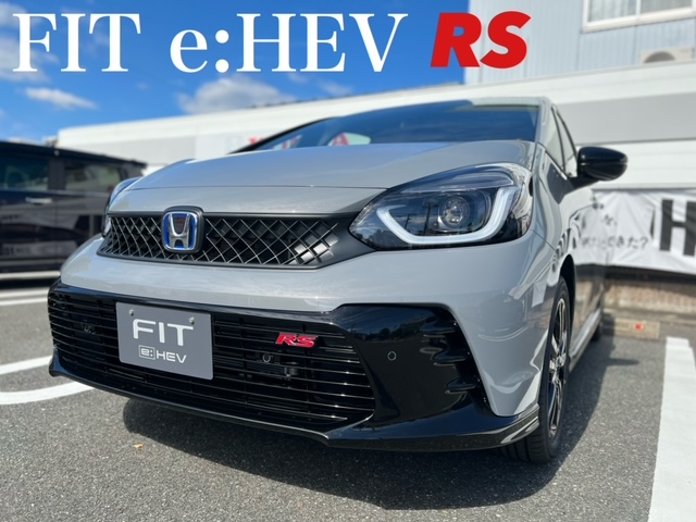 FIT e:HEV RS 】 | Honda Cars 愛知南
